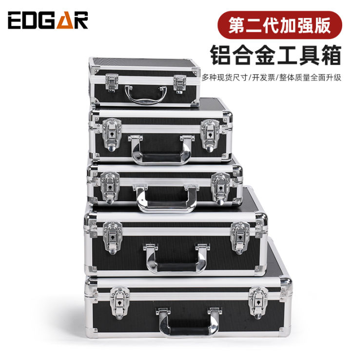 EDGAR Portable Aluminum Alloy Tool Box Insurance Box Document Case ...