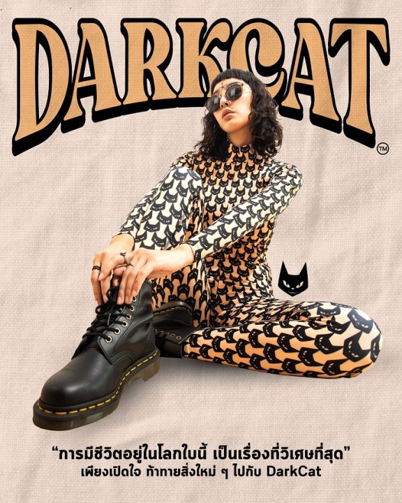 [DarkCat] กางเกงออกกำลังกาย Action Trunks กันแดด สำหรับกีฬากลางแจ้ง ว่ายน้ำ วิ่ง ลาย DarkCat ...