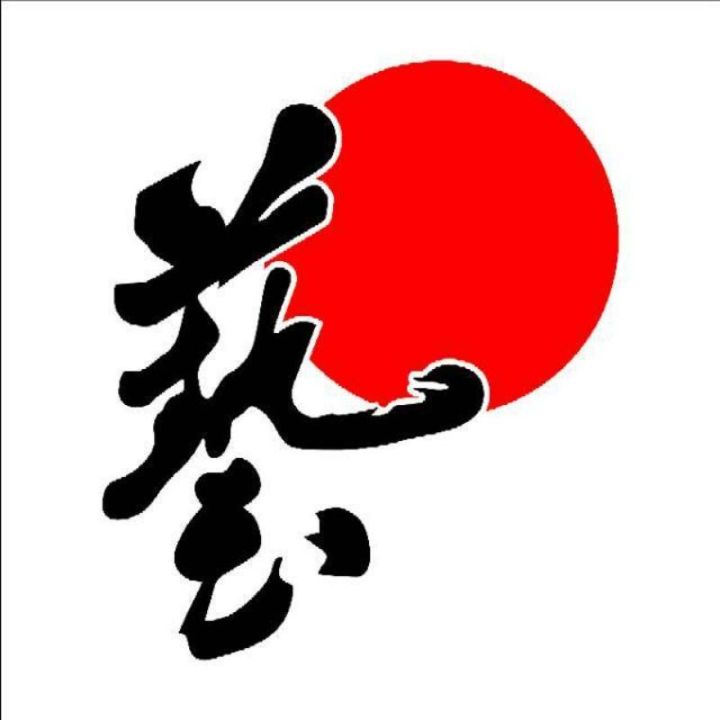 stiker cutting / stiker jdm racing japan | Lazada Indonesia stiker cutting / stiker jdm racing japan | Lazada Indonesia