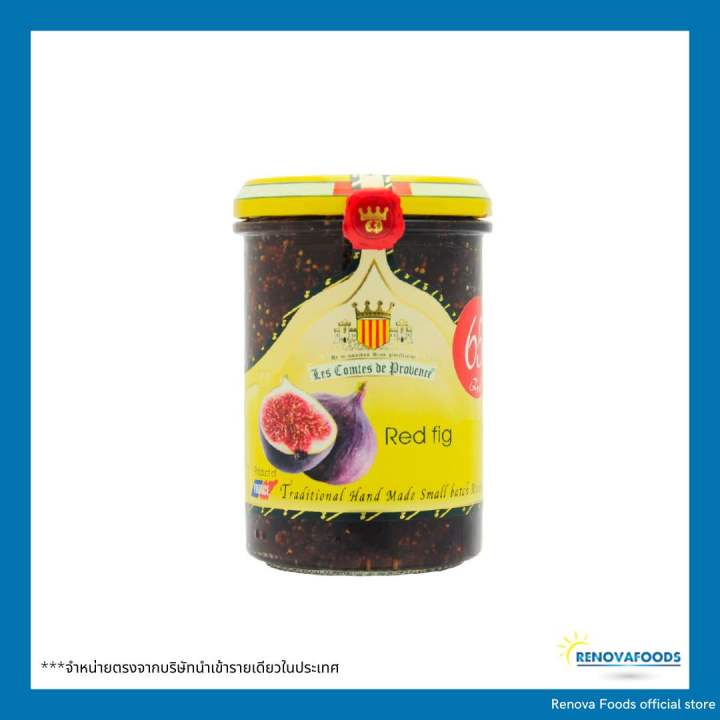 แยกลูกฟิก Red fig jam | Lazada.co.th