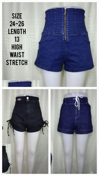 DENIM SHORT(PRELOVED/UKAY) | Lazada PH