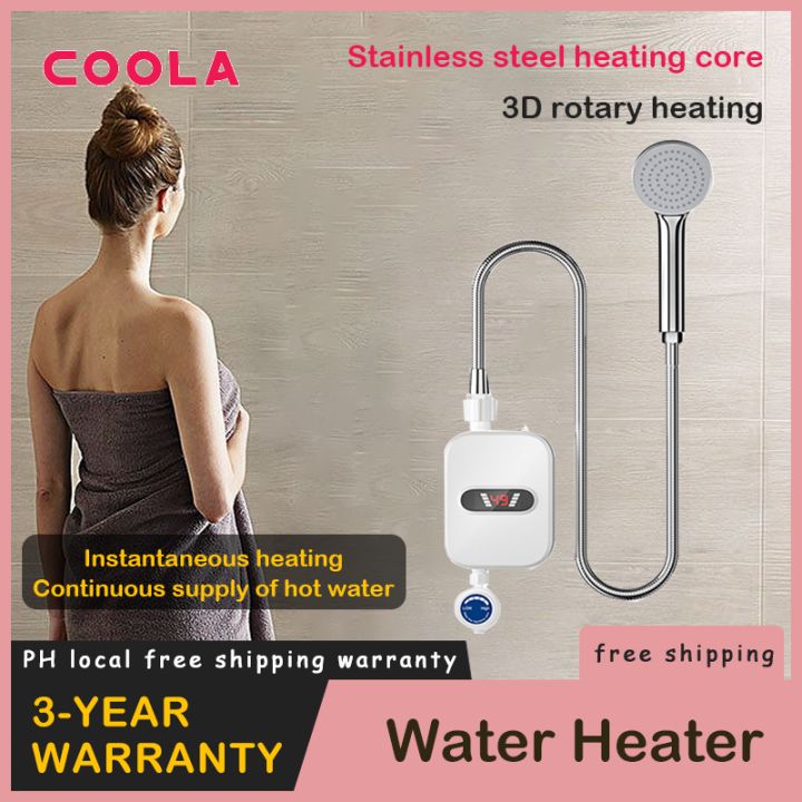 Electric water heater quick-heat thermostatic instant shower suit ...