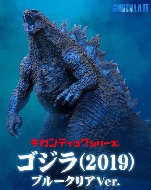Gigantic Godzilla (2019) Blue Clear Ver. ราคา 38,500 บาท | Lazada.co.th