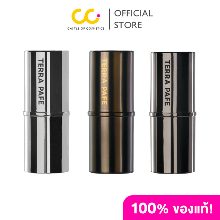 Terra Pafe Perfume Balm เทอร่า พาเฟ่ น้ำหอมบาล์ม แบบแท่ง | Lazada.co.th