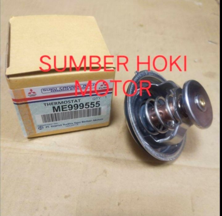 THERMOSTAT MITSUBISHI CANTER PS125 TURBO ORI | Lazada Indonesia