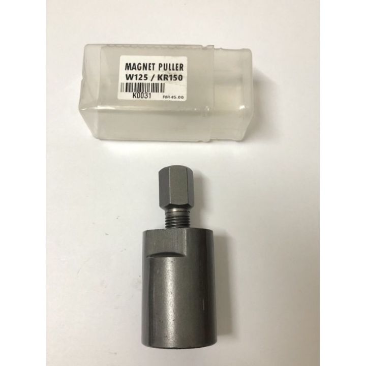 HEAVY DUTY Magnet Puller JACK MAGNET W125/KR150 | Lazada