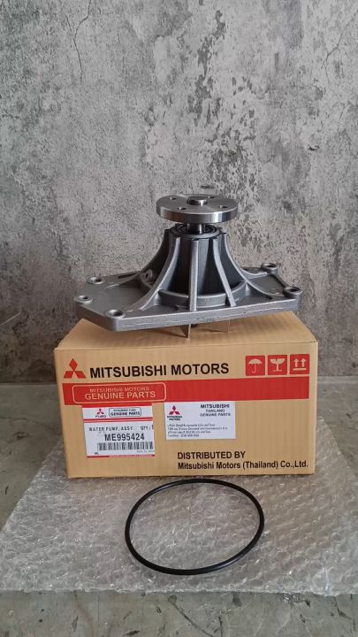 Water Pump Pompa Air MITSUBISHI PS135 Canter PS110 PS125 ME995424 ...
