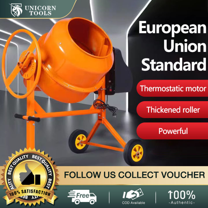 Portable Concrete Mixer/cement Mixer, Motor 160L/240L Large Capacity ...