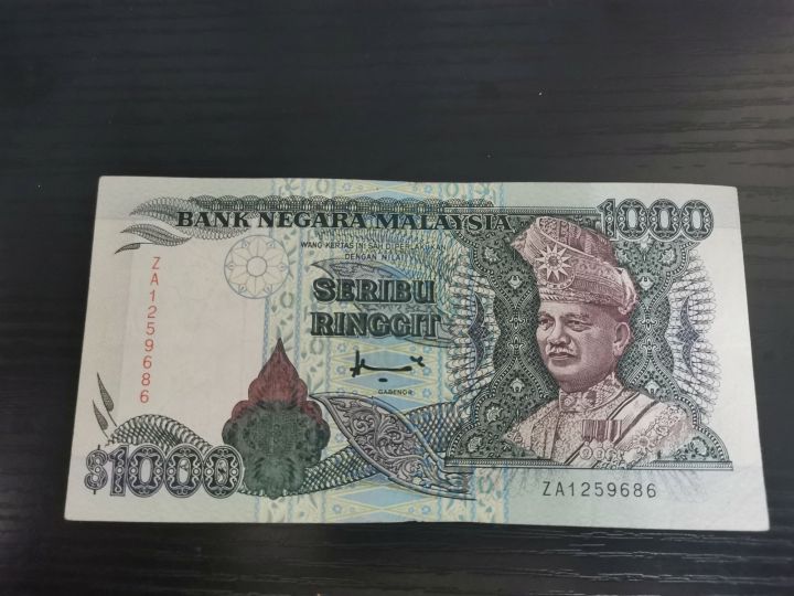 RM1000 siri7 largest Malaysia banknote (ZA1259686) 👍🏻👍🏻👍🏻 | Lazada