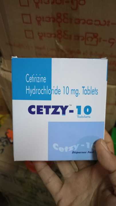 CETZY 10 1 BOX 20CARD | Lazada