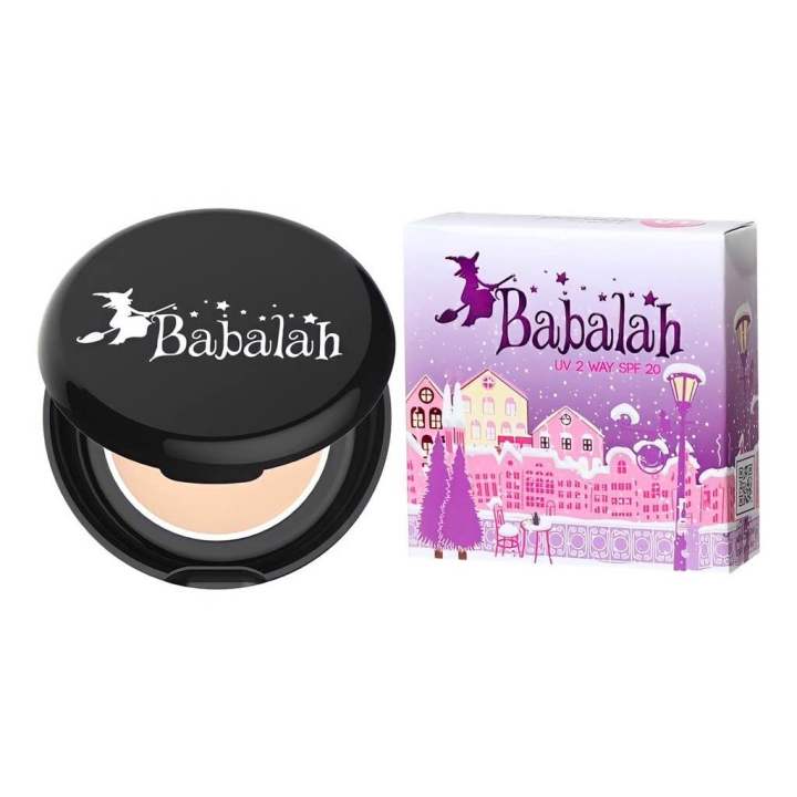 Babalah แป้งบาบาร่า สูตร 1 เนื้อซิลิโคน ตลับจริง 14 g | Lazada.co.th