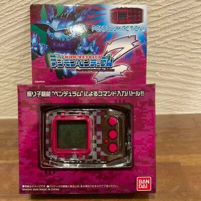 Digimon Pendulum Z Nightmare Soldier | Lazada.co.th