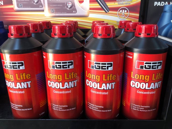Original GEP ( UMW)long life coolant .prevent overheating , Anti Corrosion,safe forAluminium And ...