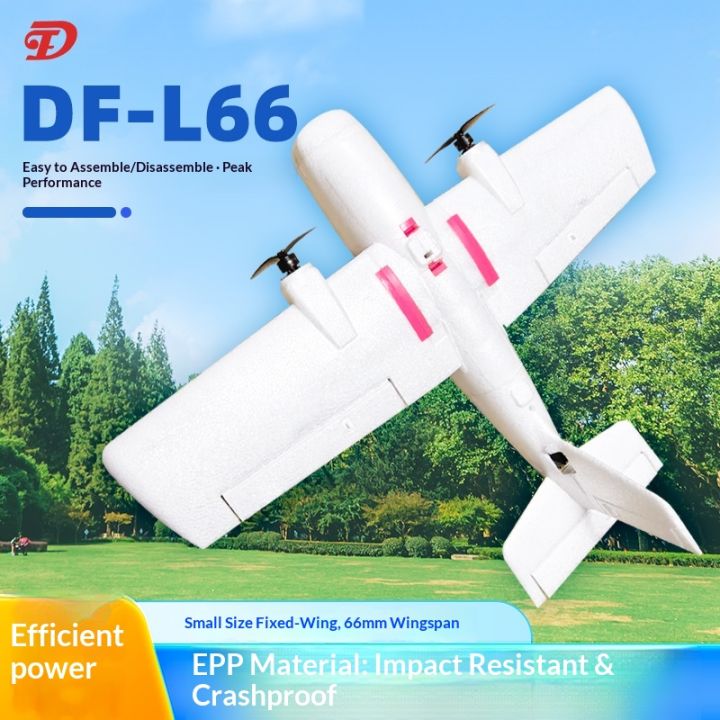 EPP Foam RC Plane L66 660mm Wingspan FPV Model Aircraft | Lazada PH