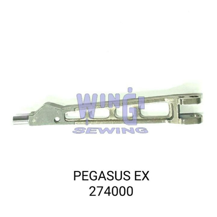 274000 PEGASUS EX Gagang Sepatu Mesin Jahit Obras Industri | Lazada ...