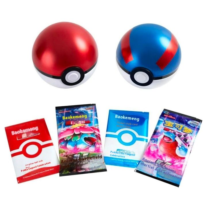 PokeBall Master Balls Premium Ball Gift Box Pokemon Cards Ptcg ...