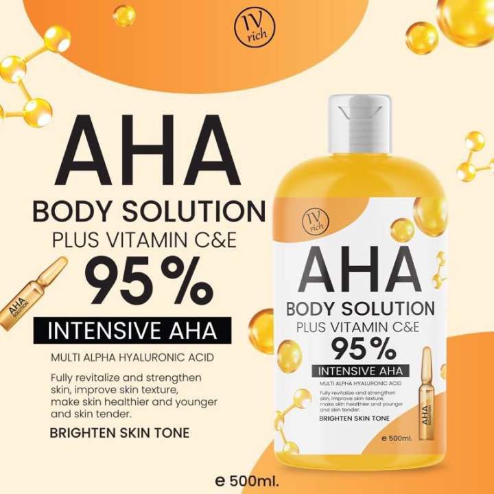 พร้อมส่ง AHA 95% ขนาด 500 ML ไอวีริช สูตรเข้มข้น แตกลายจาง ขาว ใส สุขภาพดี เนื้อเหลว เหลี่ยง่าย ...