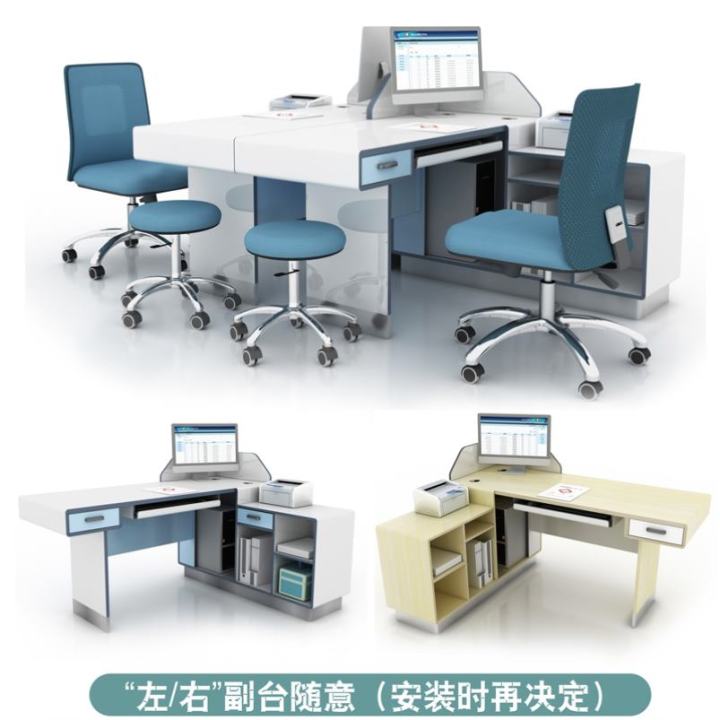 Treatment Table Diagnosis Table Hospital Furniture Doctor's Desk ...