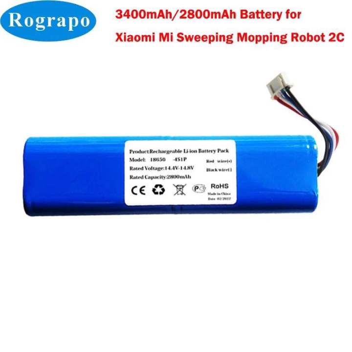 แบตเตอรี่ Battery for Xiaomi Mijia Mi Robot Vacuum Cleaner Mop 2C (Li ...