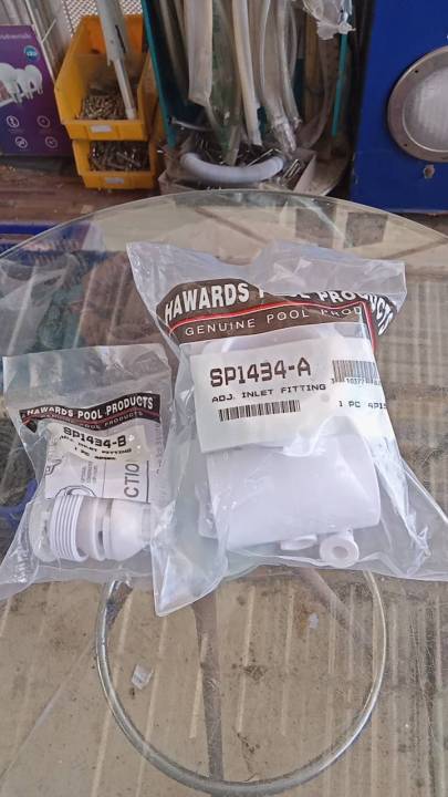 หัวเจทสปา HAYWARD รุ่น SP1434 AกับB ขนาด 1.5 นิ้ว | Lazada.co.th