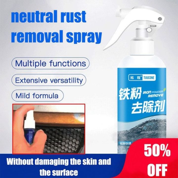 TUUCONE 拓程 Neutral Rust removal spray/ Iron Powder Remove spray ...