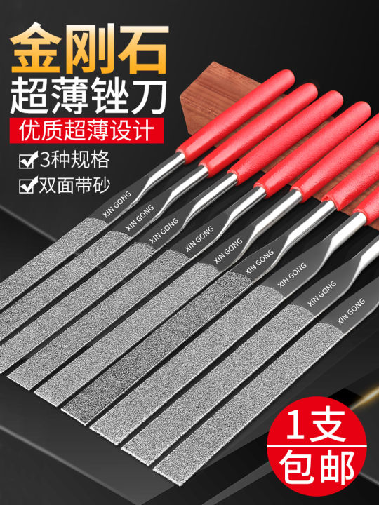Ultra-Thin Diamond Flat File Alloy File Carving Tool for Jade Carving ...