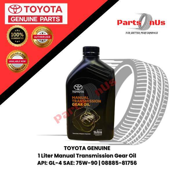 Toyota Genuine 1 Liter Manual Transmission Gear Oil API: GL-4 SAE: 75W ...