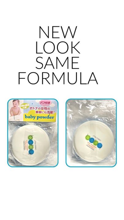 Japan Medicated Baby Pressed Powder 50g New Packaging | Lazada PH