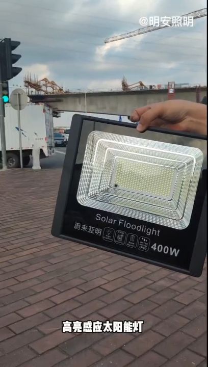 1000W solar light promo sale solar led light automatic night light ...