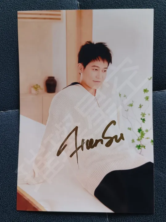 รูปภาพลงลายมือชื่อของ Su Xing พร้อมกรอบรูป โปสเตอร์ทะเล ของขวัญสนับสนุน ...