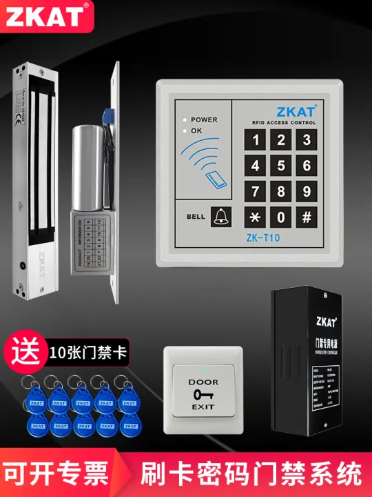 ZKAT Electronic Access Control System Integrated Magnetic Lock Set for ...
