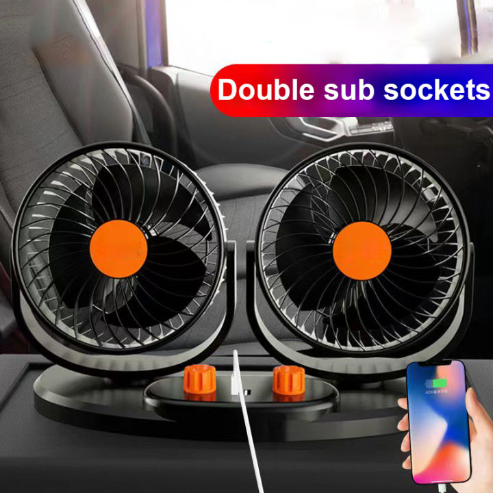 12V/24V High Quality Double Headed Car Fancar Large Truck High Power ...