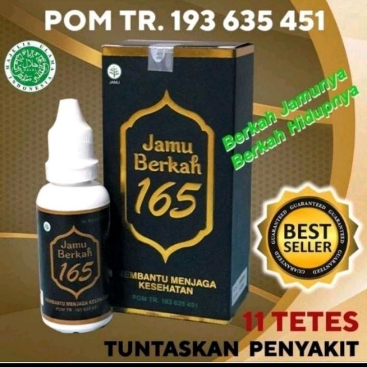 JAMU AJAIB - Jamu Berkah 165 Asli, 11 Tetes Tuntaskan Penyakit | Lazada ...