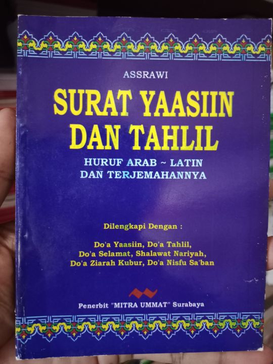 Terjemah Yaasiin dan Tahlil Arab Latin M.U Yasin Transliterasi Doa ...