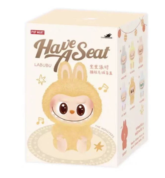 Labubu 100% Asli Kotak Buta Plush Vinyl "Have a Seat" / Kotak Buta ...
