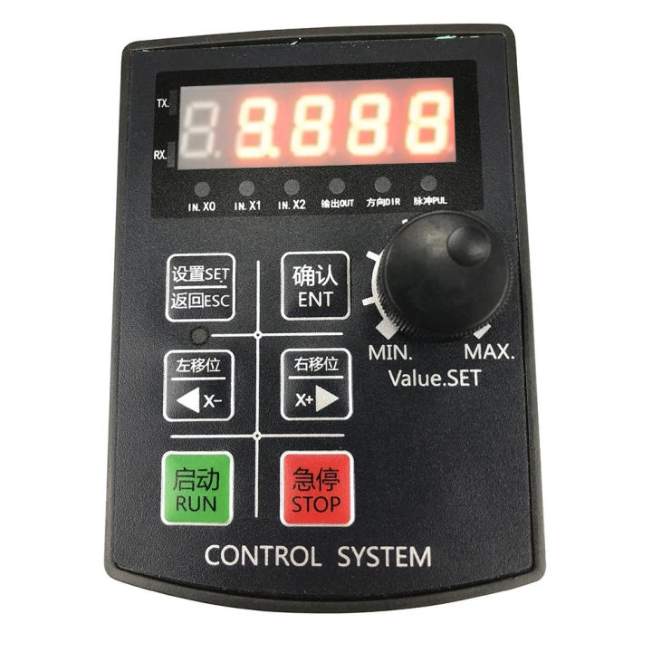 Motor Controller HF020 five-digit display positive and negative limit ...
