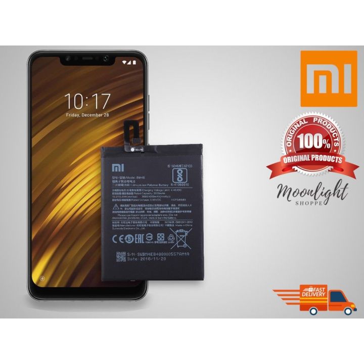 Replacement Battery for Xiaomi Mi Pocophone F1 Mi Battery model BM4E ...