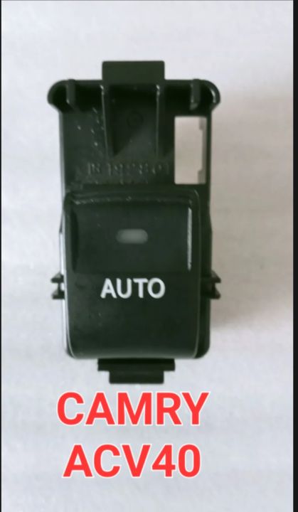 สวิทช์กระจกไฟฟ้า หน้าซ้าย คู่หลัง โตโยต้า แคมรี่ ACV40 ราคาต่อ1ชิ้น มือ ...