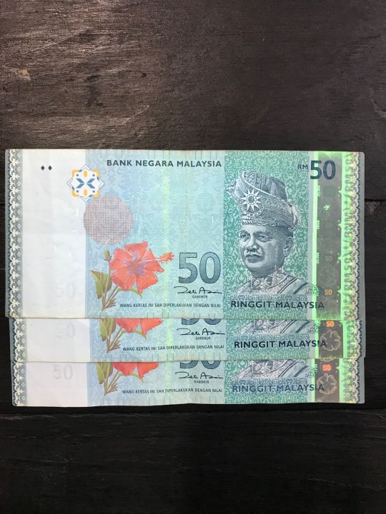 BANKNOTE Malaysia ️ RM50 ringgit 11 series 🔥REPLACEMENT NOTE🔥 | Lazada