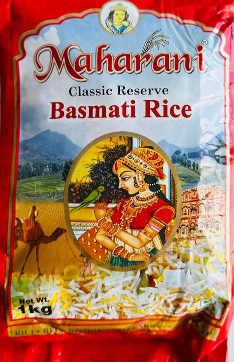 Maharani Indian Basmati Rice 1 Kg | Lazada.co.th