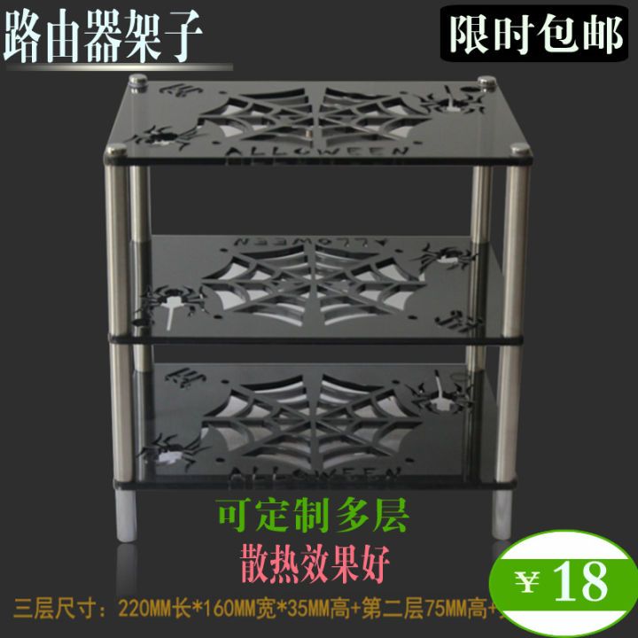 WiFi Wireless Router Cooling Rack Light Cat Radiator Set-Top Box ...