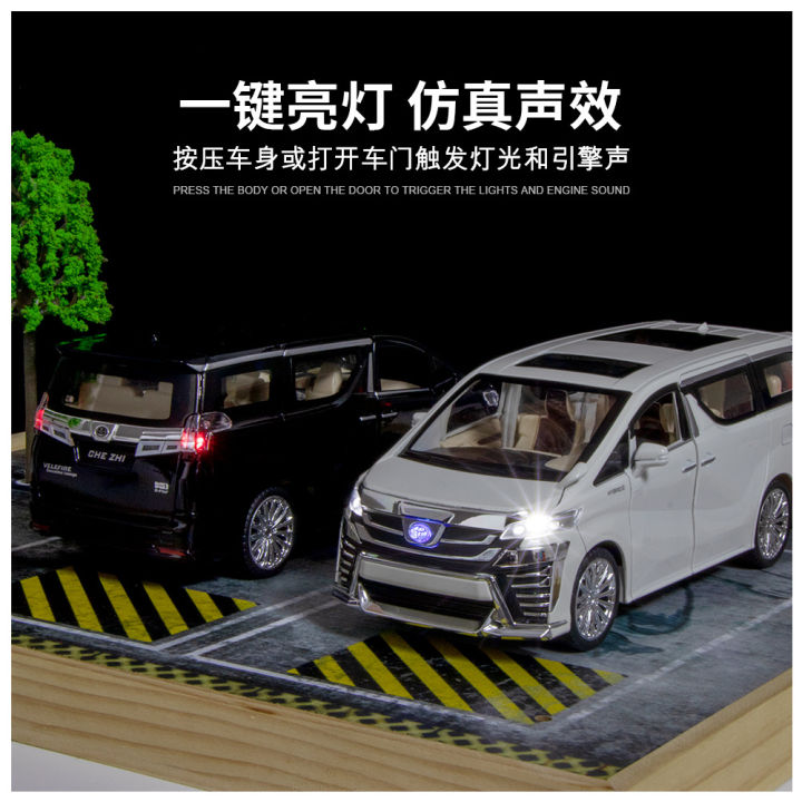 LEO 1:24 Toyota Vellfire MPV Diecast Model Car Toy Cars for Boys Toys ...