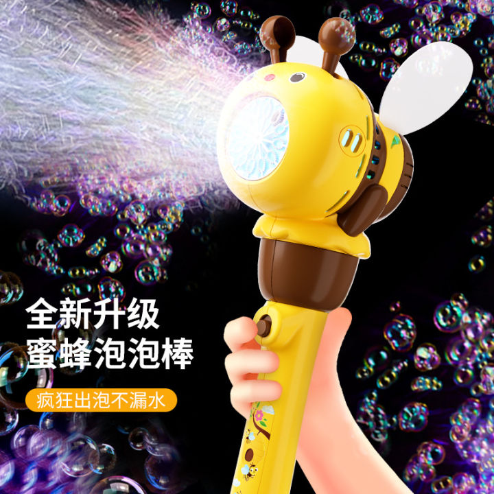 New Cute Bee Bubble Wand Electric Continuous Hair Large Capacity ...