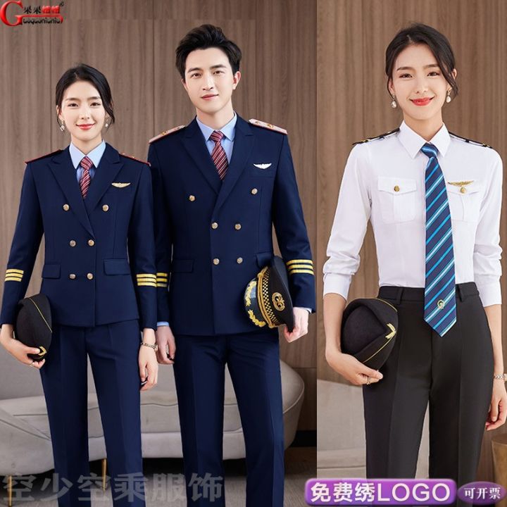 Customized Stewardess Air Less Suit Suit Professional High-Speed Rail ...