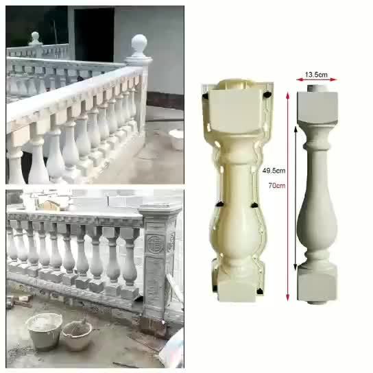 European Roman Column Guardrail Villa Building Fence Railing Template ...