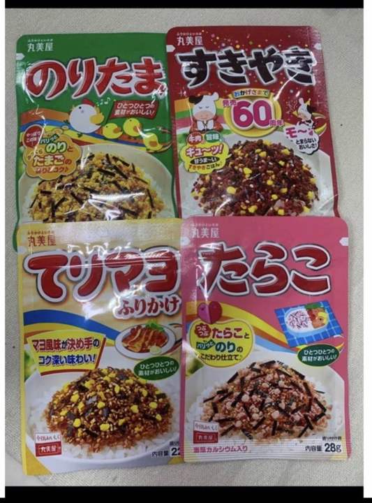 Marumiya Furikake Rice Toppings Seasoning/From Japan | Lazada PH