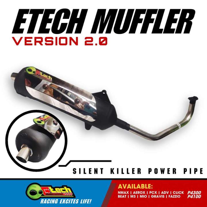 ETECH POWER PIPE AVAILABLE | Lazada PH