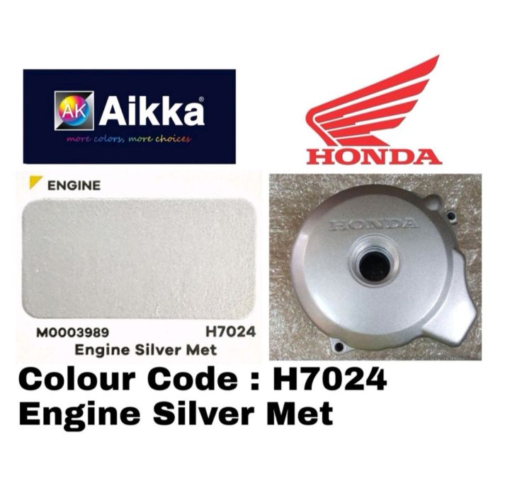 Honda motor paint of Aikka H7024 ENGINE SILVER MET with standard clearcoat finish (metallic ...