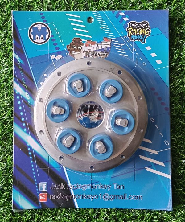 RACING MONKEY CLUTCH BASKET WITH DAMPER & RIVETS SNIPER 150 V1 V2 ...