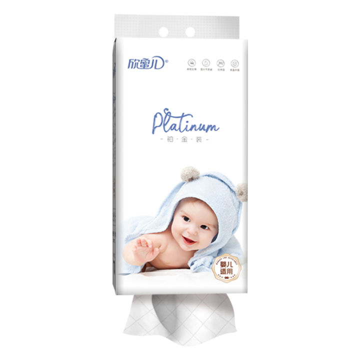 Wall-mounted Extra Large and Thick Baby Toilet Tissue | Lazada PH